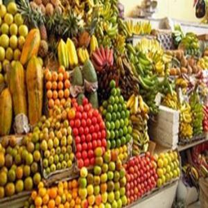 Fruits Et Légumes De Côte D'ivoire - cote-d-ivoire grossiste Recherche ...