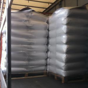 Lait En Poudre Sac De 25kg Origine Ua - courtier réf: 586629 ...